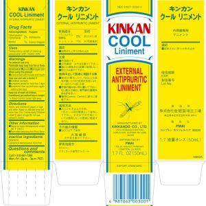 KINKAN KINKAN COOL LINIMENT - TESOLIFE特搜商城