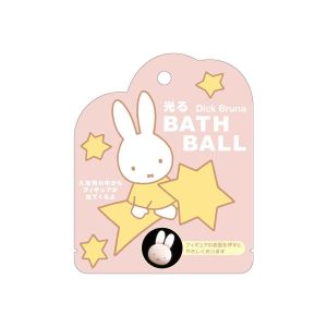 - TESOLIFE特搜商城 SANTAN DICK BRUNA MIFFY LUMINOUS BATH SALT BALL SOAP