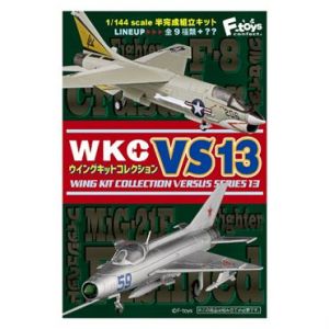 - TESOLIFE特搜商城 FTOYS WING KIT COLLECTION VS 13