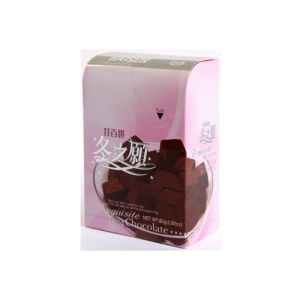 KAISER CHOCOLATE CUBE - TESOLIFE特搜商城