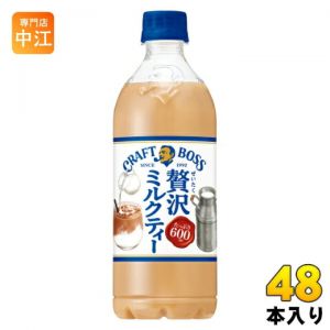 SUNTORY CRAFT BOSS MILK TEA - TESOLIFE特搜商城