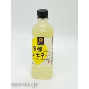SUNTORY GREEN TEA IYEMON KYOTO LEMONADE - TESOLIFE特搜商城