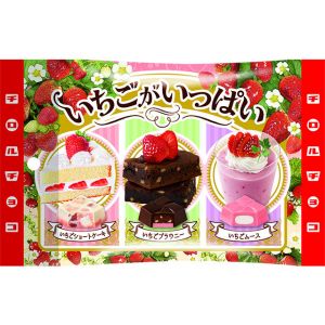 - TESOLIFE特搜商城 TIROL CHOCO ICHIGO GA IPPAI