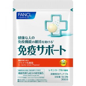 - TESOLIFE特搜商城 FANCL IMMUNE SUPPORT HEALTH SUPPLEMENT