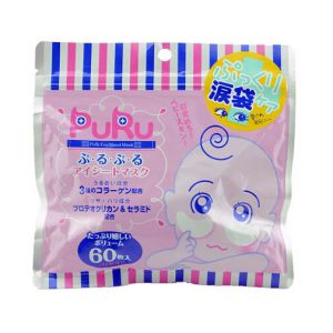 SPC PuRu Eye Sheet Mask 60 Sheets - TESOLIFE特搜商城