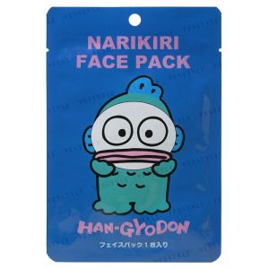 - TESOLIFE特搜商城 ASUNARO HANGYODON NARIKIRI FACE MASK