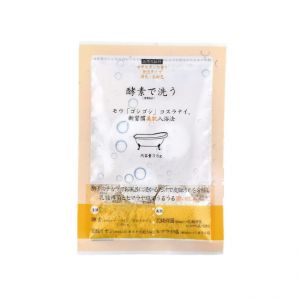 HONYARADOH WASH W. ENZYME YUZU SABON - TESOLIFE特搜商城