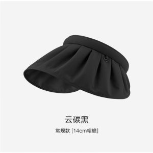 BENEUNDER SUN HAT 21BU BLACK - TESOLIFE特搜商城