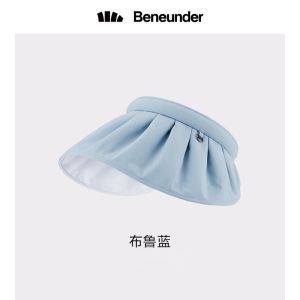 - TESOLIFE特搜商城 BENEUNDER UPF 50+ FOLDABLE BEACH HAT & CLIP BLUE