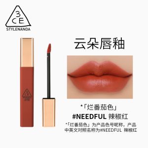 - TESOLIFE特搜商城 3CE LIP CLOUD LIP TINT NEEDFUL